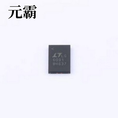LTC6091HUFE#PBF 运算放大器 双通道、140V、轨至轨输出、pA 输入
