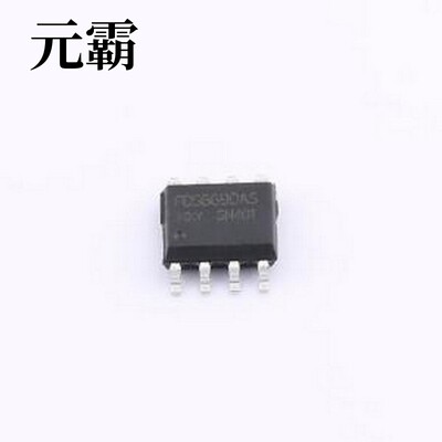 FDS6690AS-HXY 场效应管(MOSFET) 1个N沟道 耐压:30V SOP-8