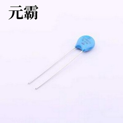 221KD07J 压敏电阻 钳位电压360V 19焦耳 插件压敏电阻 插件