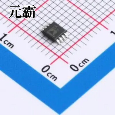AD5453YRMZ-REEL7 MSOP-8 数模转换芯片DAC
