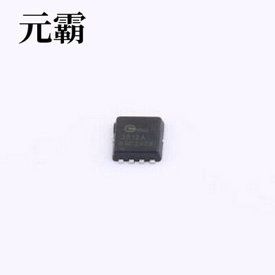 CMSC3812A 场效应管(MOSFET) 2个N沟道 耐压:30V 电流:20A DFN-8(