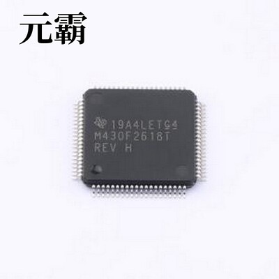 MSP430F2618TPNR 单片机(MCU/MPU/SOC) 具有 116KB 闪存、8KB SRA