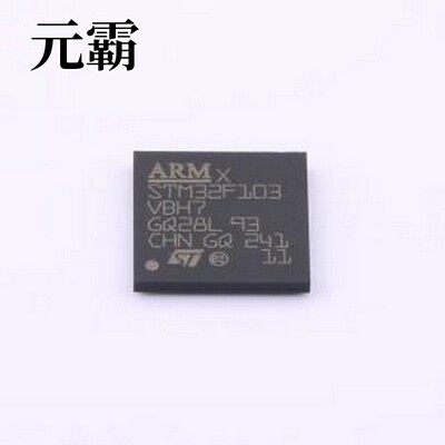 STM32F103VBH7 单片机(MCU/MPU/SOC) 主流增强型ARM Cortex-M3 MC