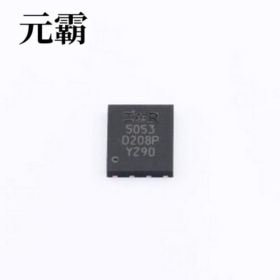 IRFH5053TRPBF 场效应管(MOSFET) 耐压:100V 电流:9.3A PQFN-8(5x