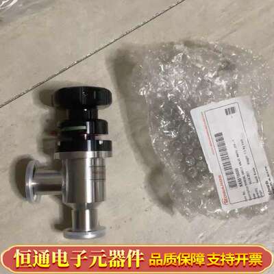 源头稀缺货：正宗Edwards（爱德华）原厂件，型号NK