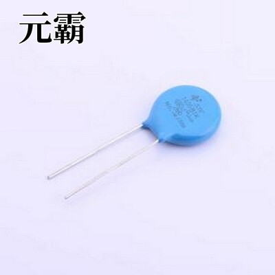 STE14D681K1EN0FSB0R0 压敏电阻 钳位电压1120V 130焦耳 插件压敏