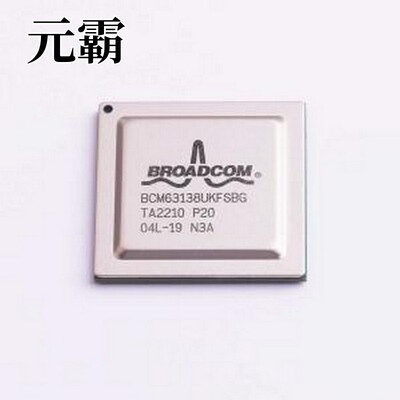BCM63138UKFSBG 电信接口IC BCM63138UKFSBG