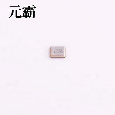 8Z25000030 无源晶振 25MHz 20pf 10ppm40TO+105 车规 SMD2520-