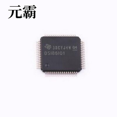 SN65DSI86IPAPRQ1 其他接口 SN65DSI86-Q1 DSI转eDP桥接器 HTQFP-