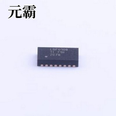 LSF0108RKSR 转换器/电平移位器 8位双向电平转换器 VQFN-20(2.5x