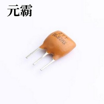 KZT169344 陶瓷谐振器(无源) ZTT 16.9344MHz SIP-3-2.5mm