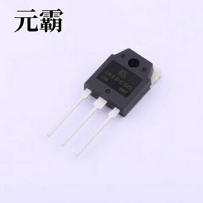 IRFPE50 场效应管(MOSFET) 1个N沟道 耐压:800V 电流:7.8A TO-247