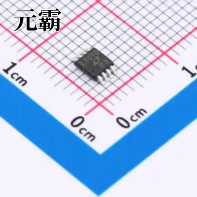 LT6105HMS8#TRPBF MSOP-8 电流感应放大器
