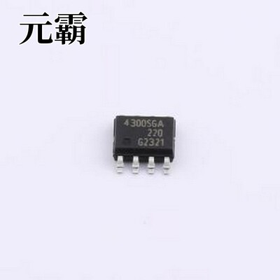 BTS4300SGAXUMA1 功率电子开关 BTS4300SGAXUMA1 SOIC-8