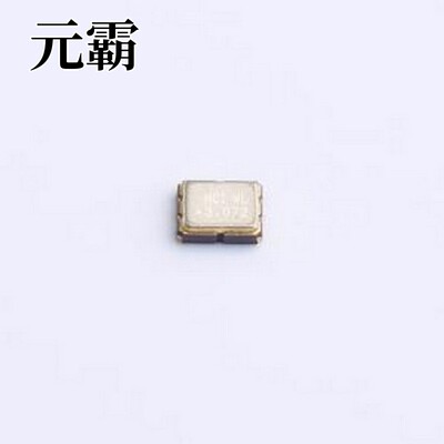 1532H-3.072G33DTSL 有源晶振 1532H-3.072G33DTSL SMD3225-4P