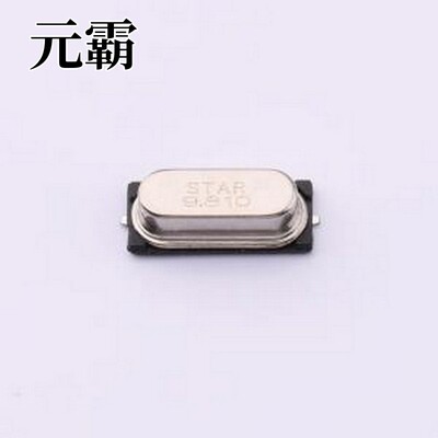 SWXJ8BCVH0-9.810000 无源晶振 贴片晶振 HC-49S-SMD