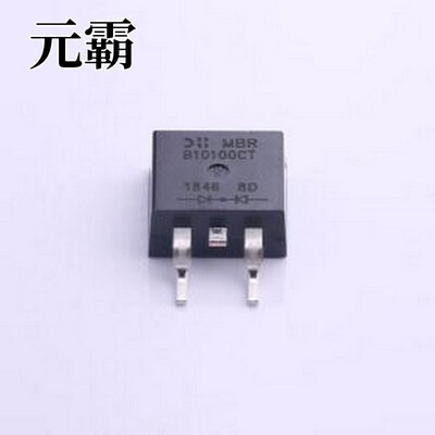 MBRB10100CT-13 肖特基二极管 电压:100V 电流:5A TO-263AB(D2PAK