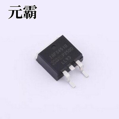 IRFS4510TRLPBF 场效应管(MOSFET) 1个N沟道 耐压:100V 电流:61A