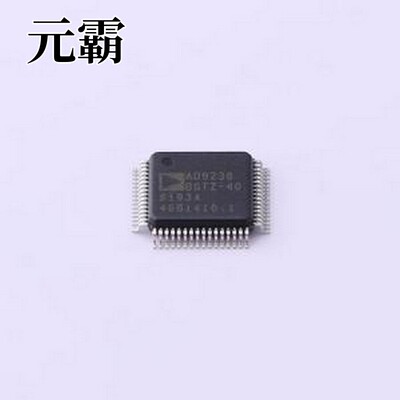 AD9238BSTZ-40 模数转换芯片ADC 12位 20/40/65 MSPS 双通道模数