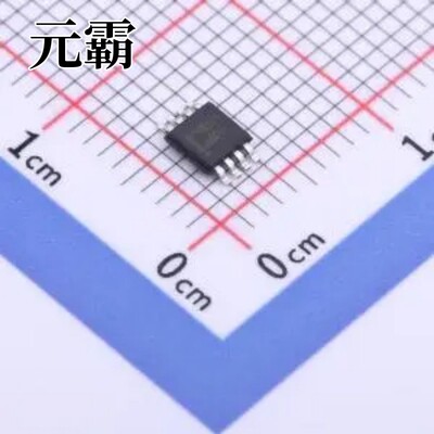 AD8276BRMZ-R7 MSOP-8 差分运放