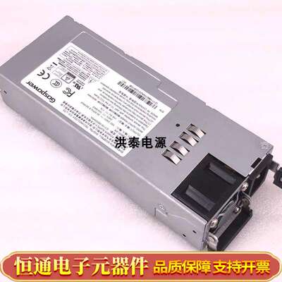 Gospower高斯宝G1116-0600WNA服务器电源R