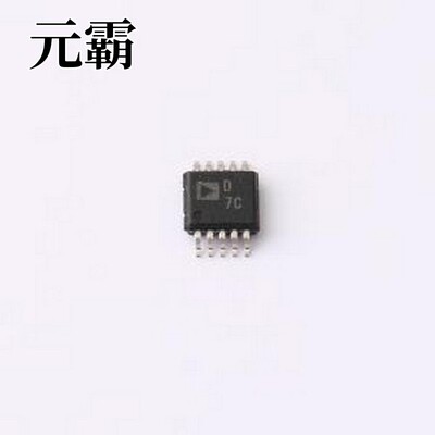 AD5664ARMZ 数模转换芯片DAC 2.7 V 至 5.5 V，450 uA，轨到轨输