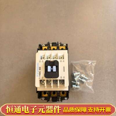 HYUNDAI电磁接触器，HGC50，22NS，X220，全