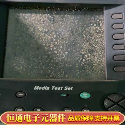秒发 光时域反射仪WAVETEK MTS 5100