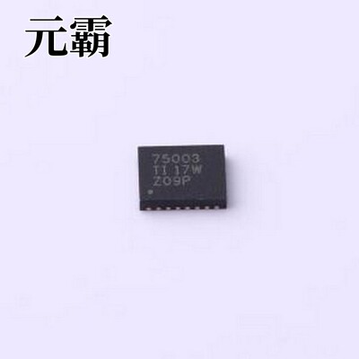 TPS75003RHLT 电池管理 TPS75003RHLT VQFN-20-EP(3.5x4.5)