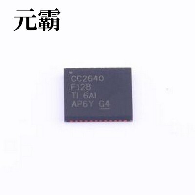 CC2640F128RGZR 无线收发芯片 CC2640F128RGZR VQFN-48-EP(7x7)