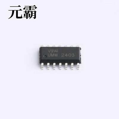 TSV914IDT(UMW) 运算放大器 单、双、四通道轨到轨输入/输出8 MHz