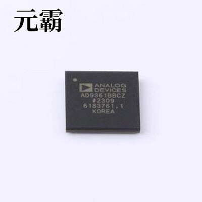 AD9361BBCZ-REEL 无线收发芯片 射频敏捷收发器 BGA-144