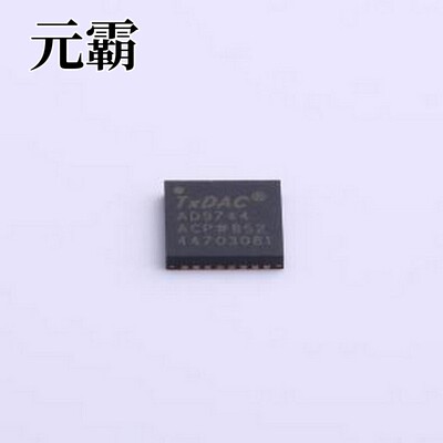 AD9744ACPZRL7 数模转换芯片DAC 14位 210 MSPS 数模转换器 LFCSP