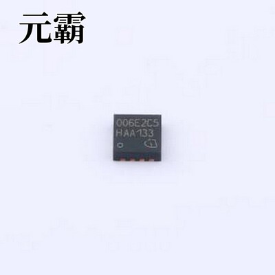 IQE006NE2LM5CGATMA1 场效应管(MOSFET) 1个N沟道 耐压:25V 电流: