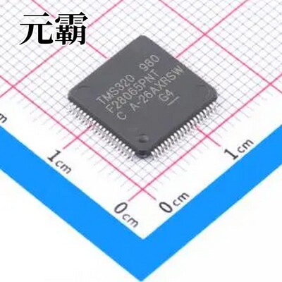 TMS320F28065PNT 单片机(MCU/MPU/SOC) LQFP-80(12x12)