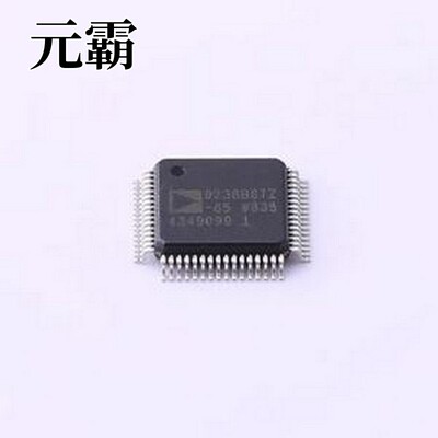 AD9238BSTZ-65 模数转换芯片ADC 12位 20/40/65 MSPS 双通道模数