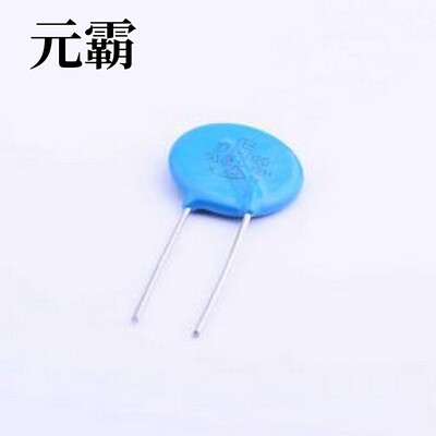 271KD20-P10 压敏电阻 钳位电压455V 127焦耳 插件压敏电阻 插件