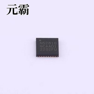 NRF52810-QCAA-T 无线收发芯片 NRF52810-QCAA-T QFN-32-EP(5x5)