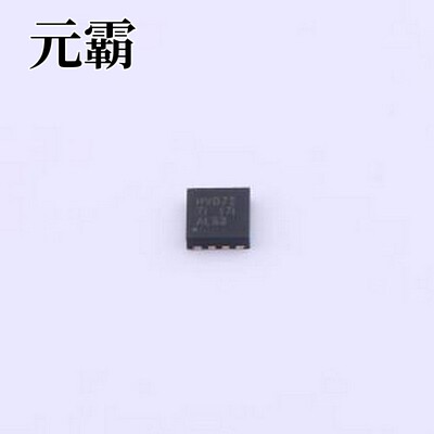 SN65HVD72DRBT RS-485/RS-422芯片 具有IECESD保护的SN65HVD7x3.3