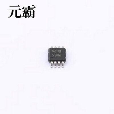 TS4890IST 音频功率放大器 TS4890IST MSOP-8