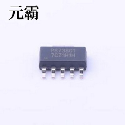 TPS73801DCQR 线性稳压器(LDO) 具有反向电流和电压保护功能的 1A