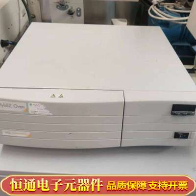 原位杂交仪，BOEKEL实验室仪器设备，241000ac