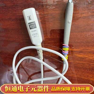 N2751A差分，3.5G，N2750A N2752