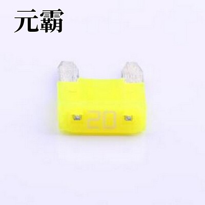 0997020.WXN 汽车保险丝 58V刀片式保险丝