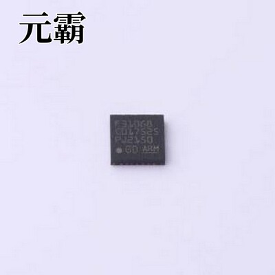 GD32F310G8U6TR 单片机(MCU/MPU/SOC) GD32F310G8U6TR QFN-28-EP(