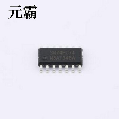 SN74HC74DR(LX) 触发器 集成电路 SOP-14