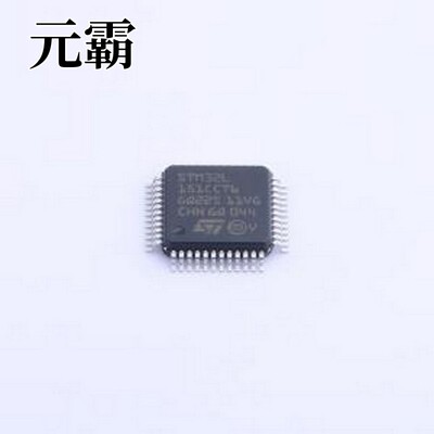 STM32L151CCT6 单片机(MCU/MPU/SOC) 超低功耗Arm Cortex-M3 MCU