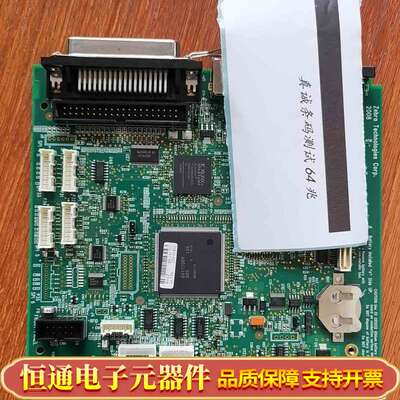 110xi4/105SLplus64兆主板，