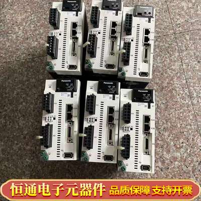 A6伺服驱动器MCDLN35NE(750w) 共6