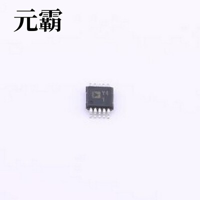 AD8475BRMZ-R7 差分运放 精密、可选增益、全差分漏斗放大器 MSOP